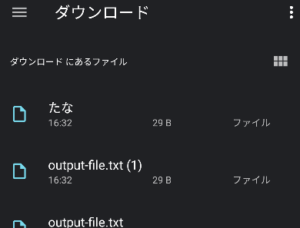 Flutter-ファイル名選択ダイアログ | Take4-blue