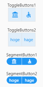 Flutter-SegmentedButton | Take4-blue